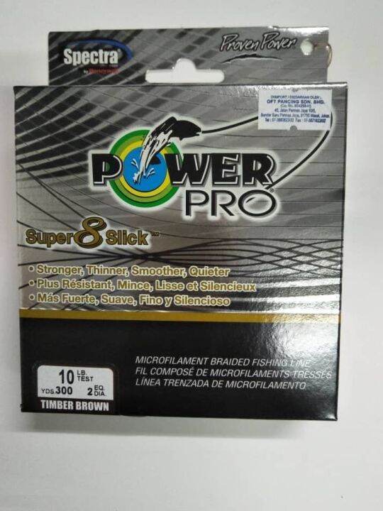 Power Pro Super Slick Line 150Y | Lazada