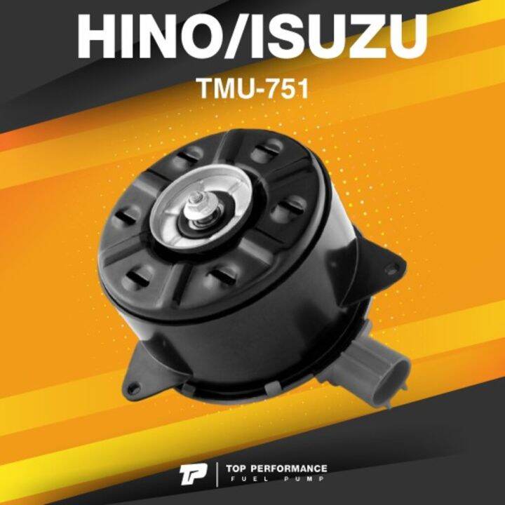 Woww สุดคุ้ม ประกัน 3 เดือนมอเตอร์พัดลม HINO MEGA / ISUZU ELF / DECA ...