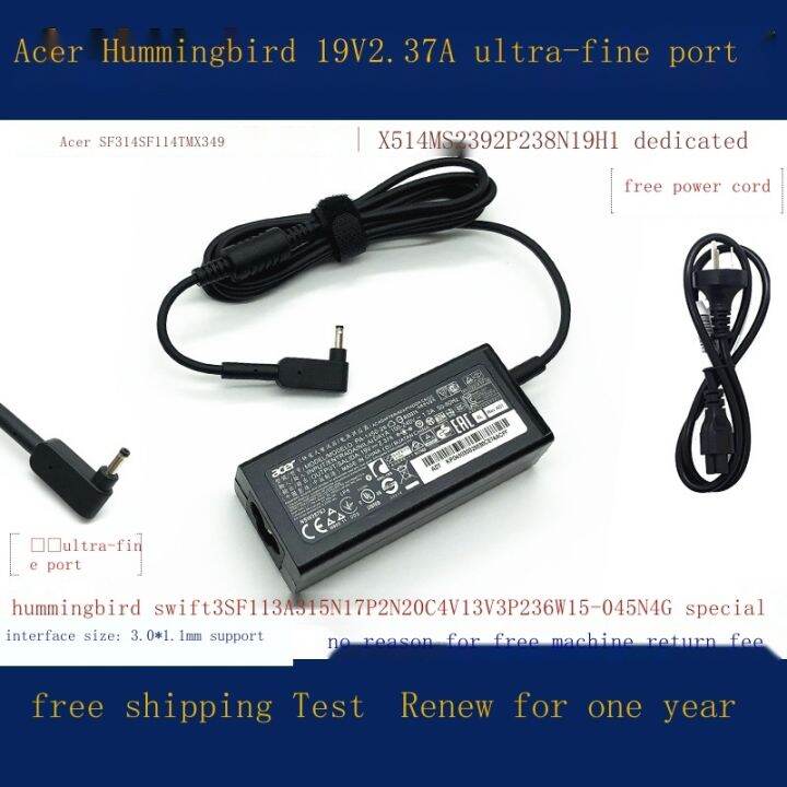 2023♙ Acer ex214 N22C5 notebook charger ADP-45FE F power adapter 19V2 ...