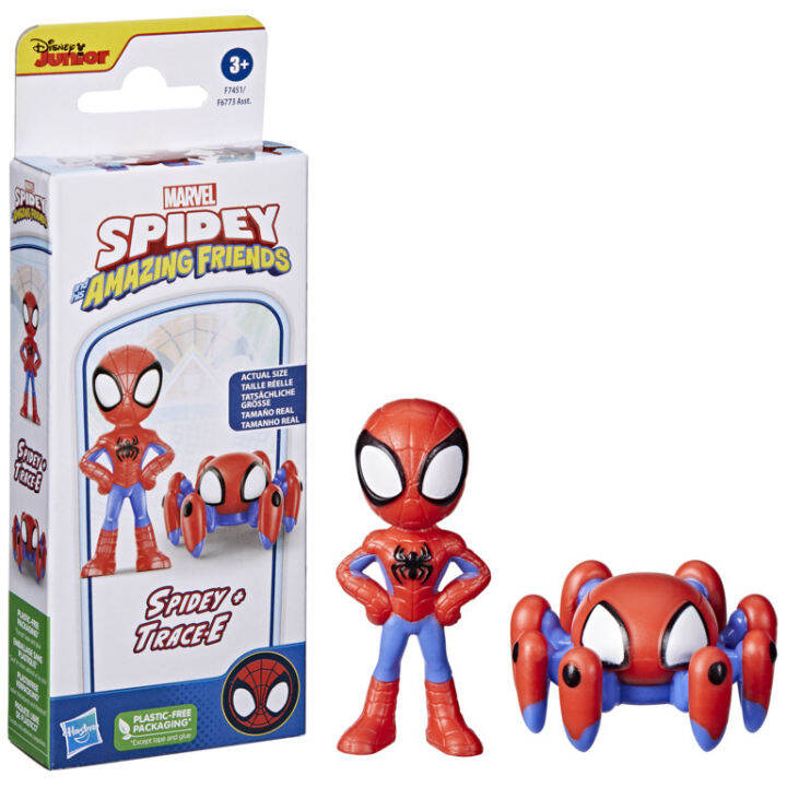 Marvel Spidey and His Amazing Friends Spidey and Trace-E | Lazada