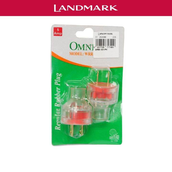 Omni Regular Rubber Plug | Lazada PH