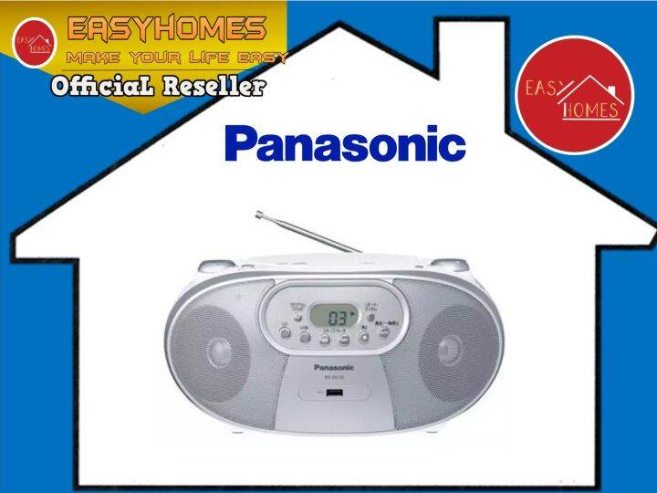 PANASONIC PORTABLE STEREO CD SYSTEM RX-DU10 | Lazada