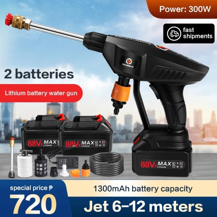 Pressure Washer Portable Car Machine Kit Cordless Car Wash Spray Gun ...