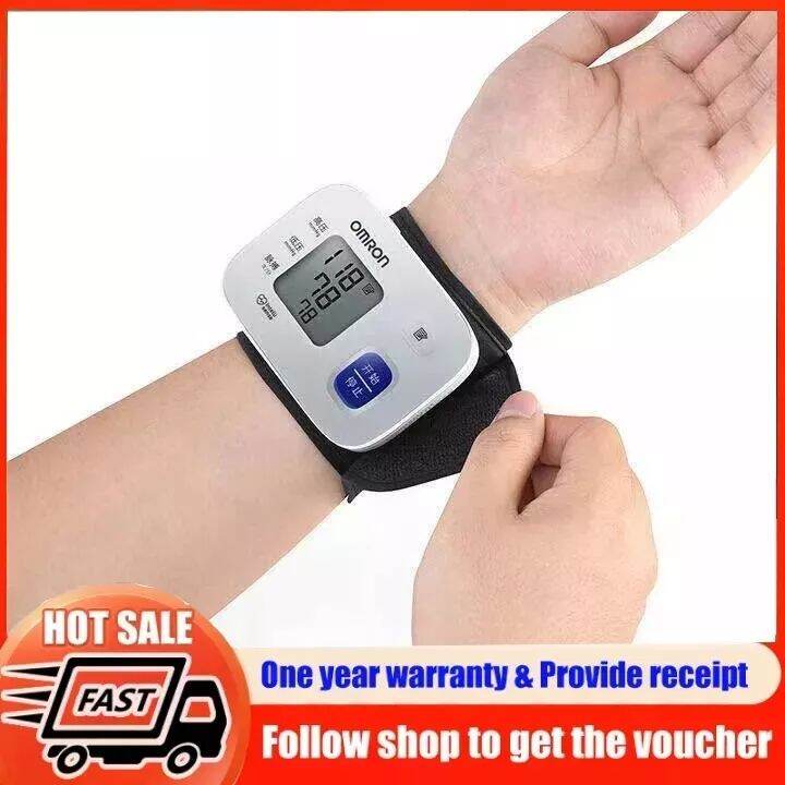 Omron Wrist Blood Pressure Monitor (HEM-t10) BP App w/ 5 years warranty ...