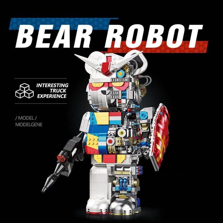 MOC Mechanical Violent Bear Half-Body Robot Model Blocks Building Bear ...