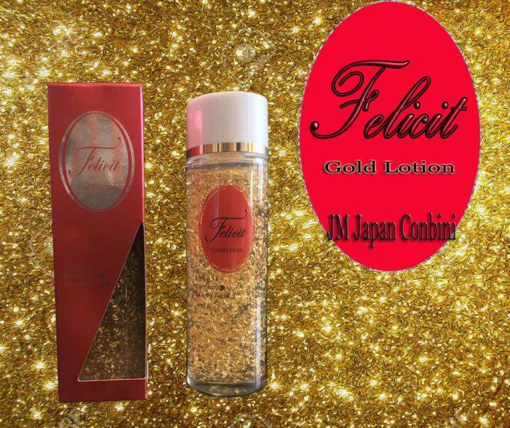 Felicit Gold Lotion 100ML | Lazada PH