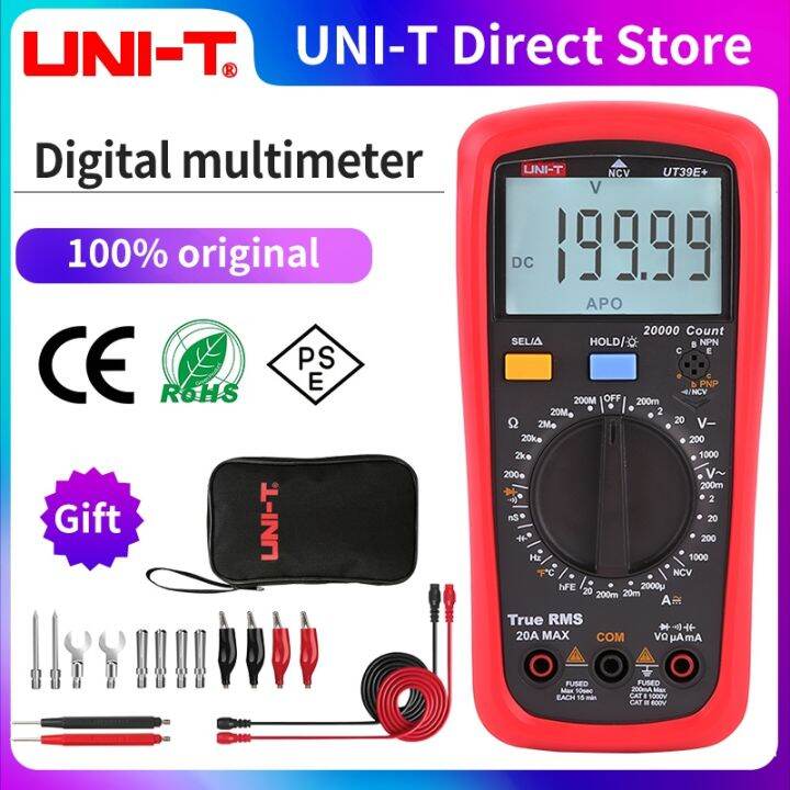 UNI-T UT39E AC/DC 20A 1000V handheld digital multimeter automatic range ...