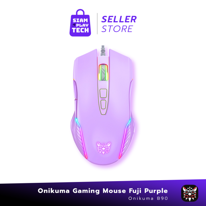 ONIKUMA Fuji Gaming Mouse (Purple) เมาส์เกมมิ่งสีสันสดใส พร้อมไฟ RGB ...