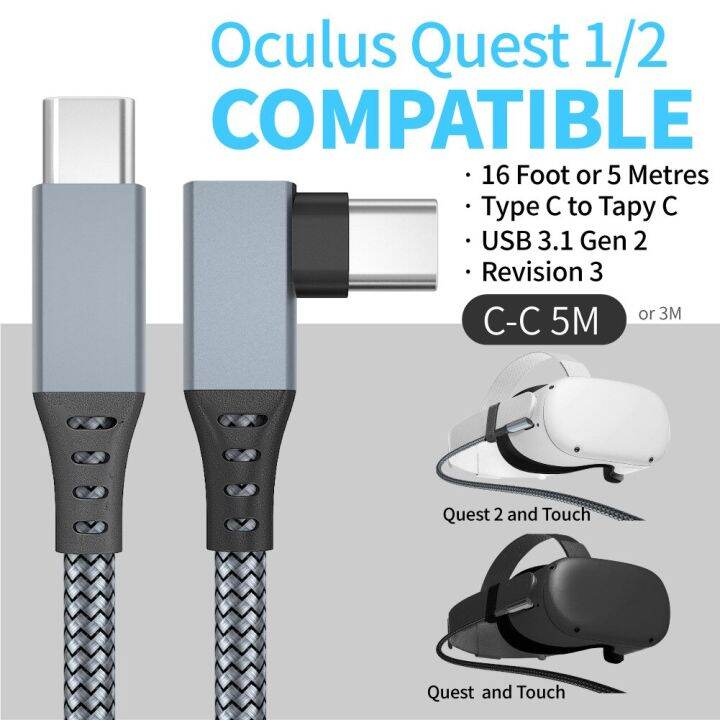3M 5M 6M USB Type C Cable For Oculus Quest 1 2 Link Compatible VR Data ...