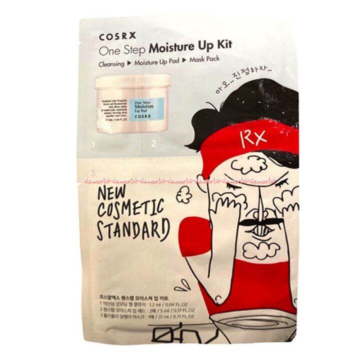 Cosrx One Step Moisture Up Kit Cream Krim Wajah Muka Bentuk Sachet ...