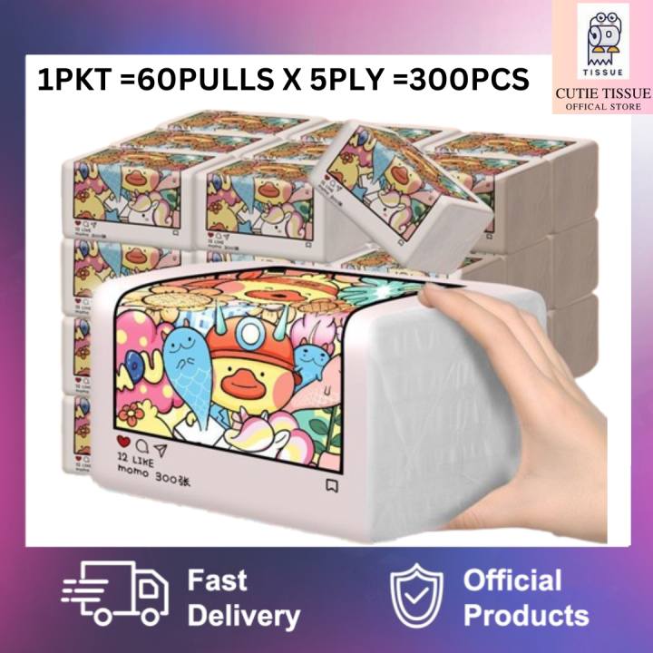 Cuite Bamboo Tissue Soft Facial Tisu Paper 60 Pulls X 5 Ply 300pcs Per Pack Lazada