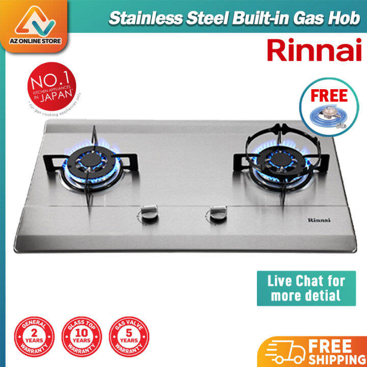 Rinnai Gas Hob RB712NS Stainless Steel Cooking Gas Hob Built-in Gas ...