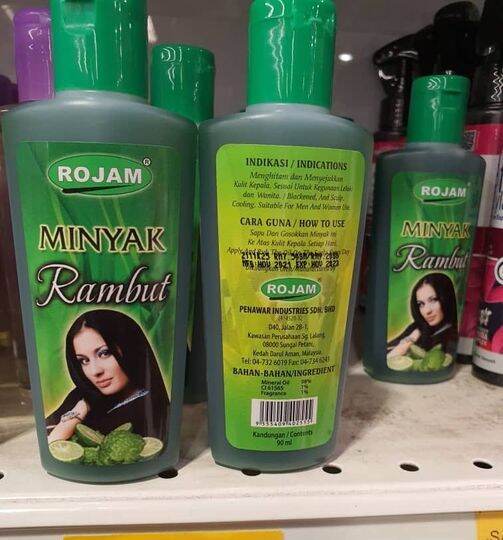 Rojam Minyak Rambut 90ml + FREE GIFT ( VOL 25 ) @@ | Lazada