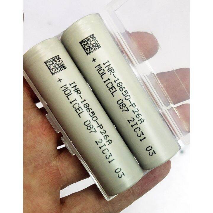Molicel P26A 1:1 18650 Rechargeable Battery (2pcs/1 Pair) | Lazada PH
