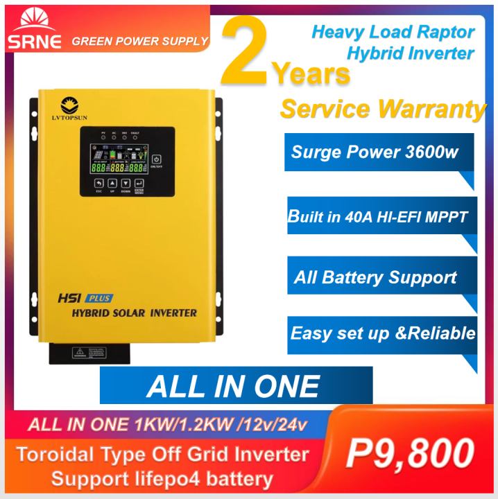 1.2kW 12V/24V Built in MPPT 40A 30A Toroidal Hybrid/Off-Grid Inverter ...