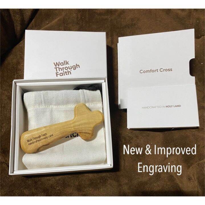 WALK THROUGH FAITH Comfort Cross from Holy Land | Lazada PH