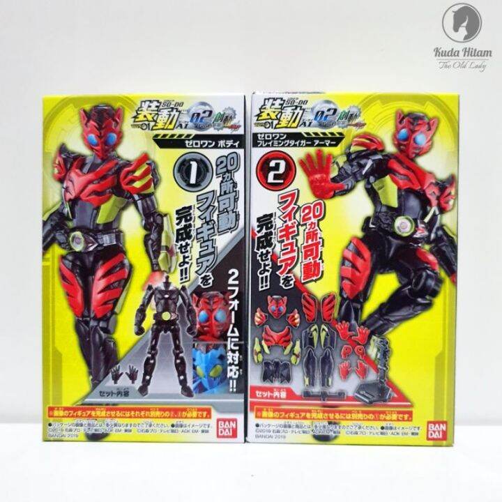 Sodo So Do Kamen Rider Zero One AI 02 Flaming Tiger | Lazada Indonesia