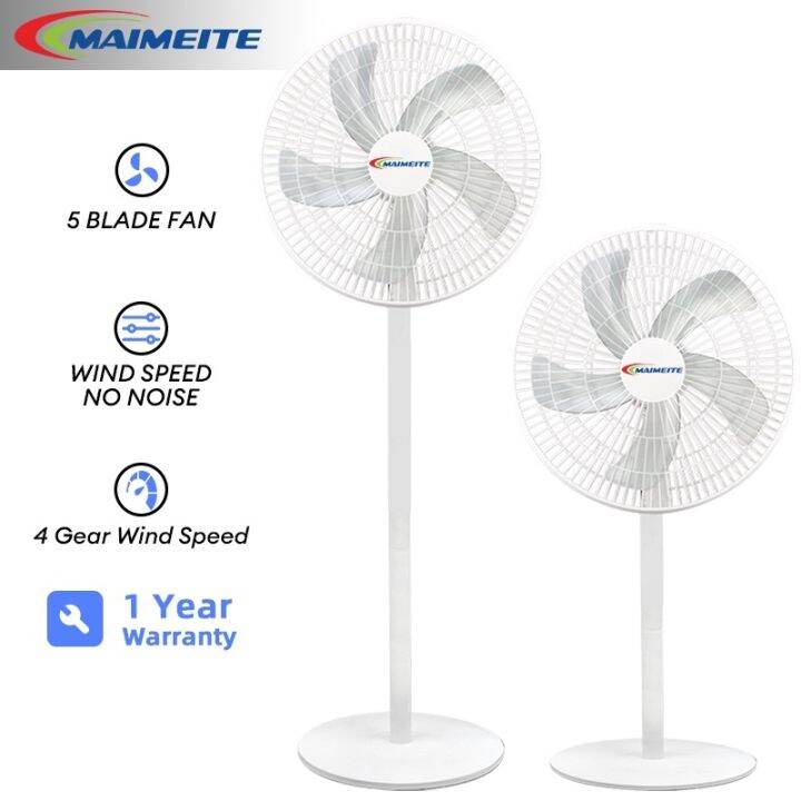 MAIMEITE Electric Fan 16 Inch Floor Household Quiet Vertical Large Wind ...