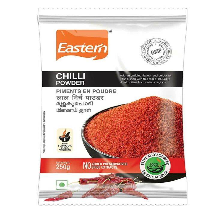 EASTERN CHILLI POWDER @KERALA STORE | Lazada