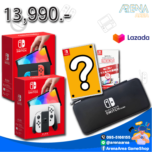 Nintendo Switch OLED Special Set 1 | Lazada.co.th