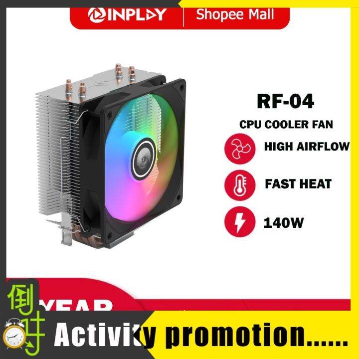 Inplay Heatsink With 4 Pin Compatible Intel Processor Rf-04/Rf-02 ...
