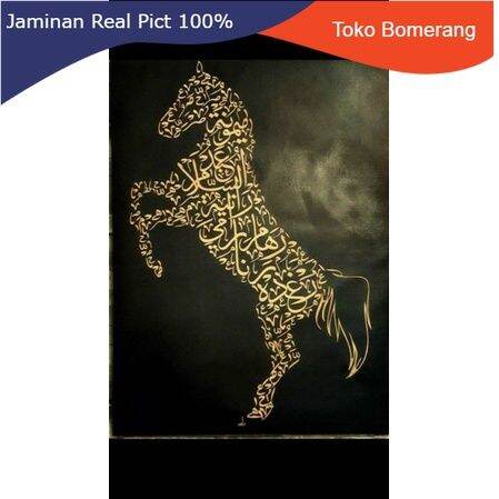 lukisan cetak kaligrafi kuda plus bingkai ukuran 65×45 | Lazada Indonesia