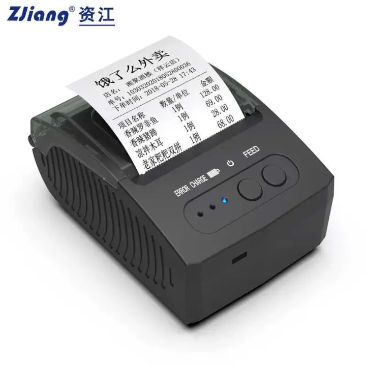 Zjiang Mini Portable Bluetooth Thermal Receipt Printer PRINTER STRUK BRI LINK 58mm (printer agen ...