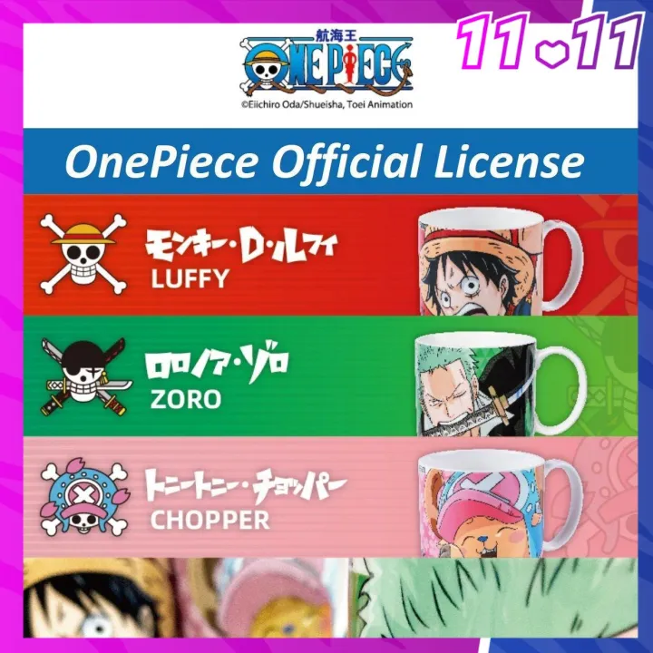Official License 350ml One Piece Cup One Piece Mug Original Toei ...