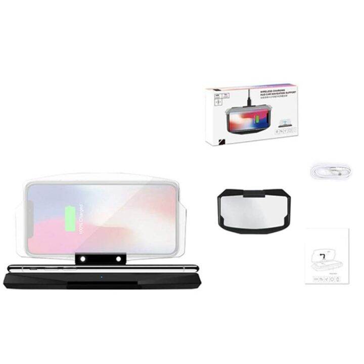 HUD Bracket of Car Navigation Projector, HD Folding Wireless Head Up ...