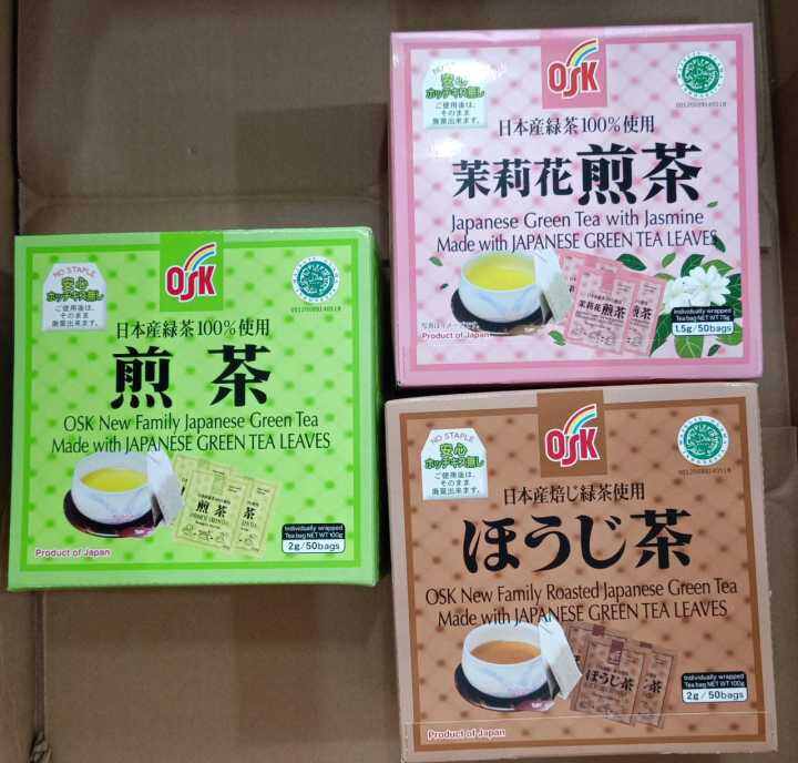 OSK 50'S Japanese Green Tea Leaves / JASMINE TEA Teh Hijau IMPORT JEPANG Halal OTSUKA ORIGINAL ...