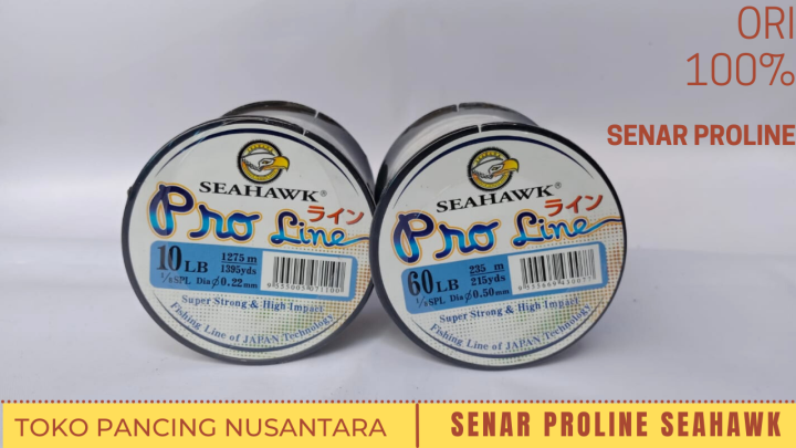 SENAR PROLINE SEAHAWK HIJAU PUTIH SENAR PANCING BARU KUAT MULAI DARI ...