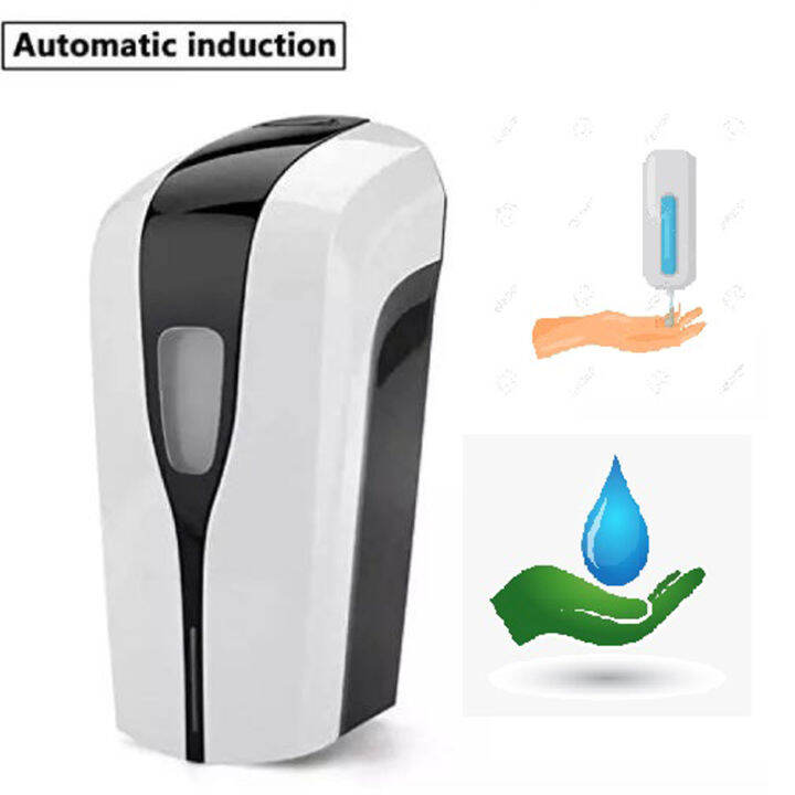 Hotdeal ( 1L ) 1000ml Cleanmax Automatic Hand Sanitizer Dispenser ...