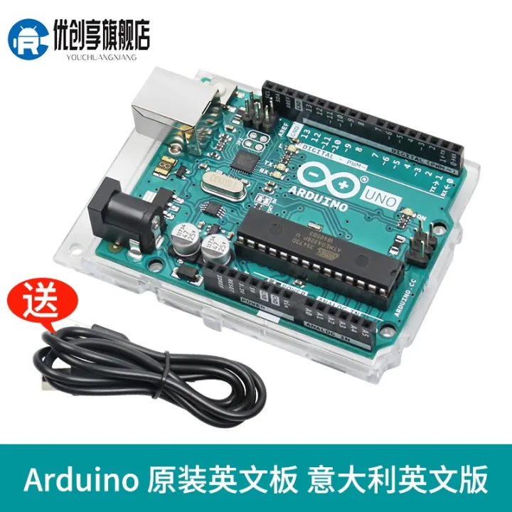 Arduino Uno R3 Robot Programming Learning Suite Development Board Smart