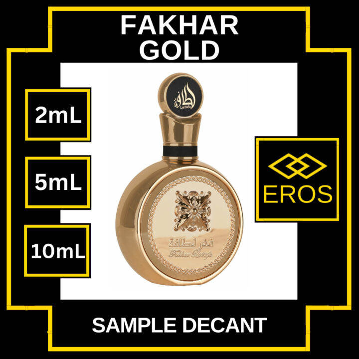 Lattafa Fakhar GOLD 2mL 5mL 10mL DECANT perfume sample vial repacked ...