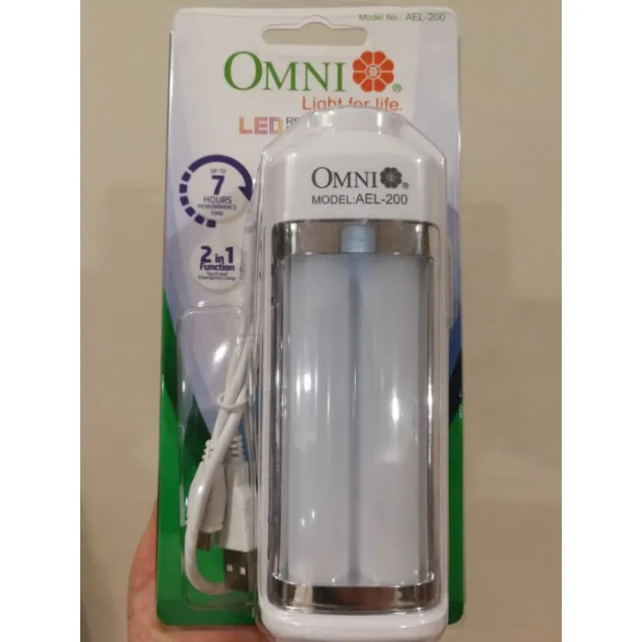 Exclusive offers Omni 1W + 2W LED Rechargeable Emergency Light w Torch ( Flashlight ) AEL-200 ...
