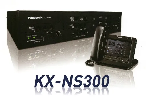 ตู้สาขาโทรศัพท์ ยี่ห้อ PANASONIC รุ่น KX-NS300BX ขนาด 6 สายนอก 32 สายใน ...