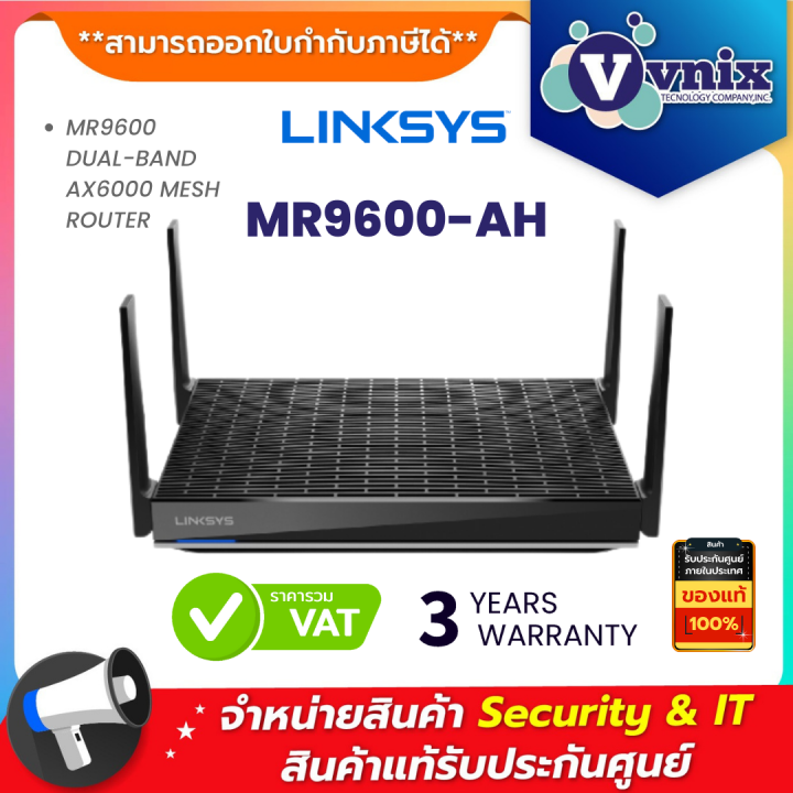 MR9600-AH LINKSYS MR9600 DUAL-BAND AX6000 MESH ROUTER By Vnix Group ...