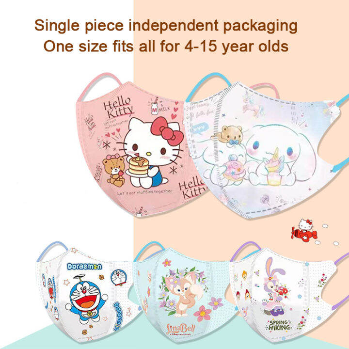 3D Mask Children 4-15 Years Old Doraemon Cartoon Printed Mask All ...