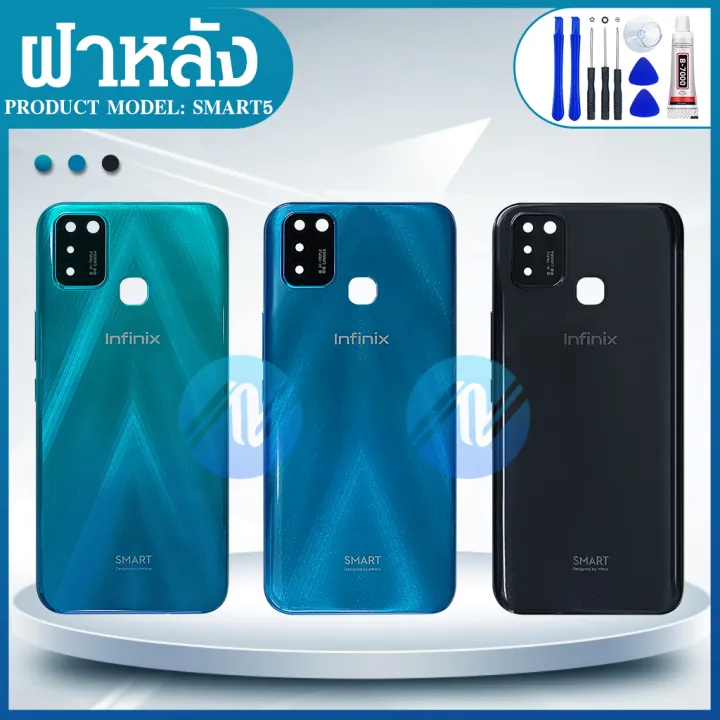 อะไหล่ฝาหลัง รุ่น infinix Smart5 สินค้าพร้อมส่ง Smart 5 | Lazada.co.th