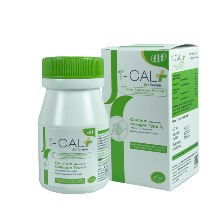 ไอแคลพลัส Fit I-CAL PLUS ไอ-แคล พลัส แคลเซียม, แม็กนีเซียม, คอลลาเจนไท ...