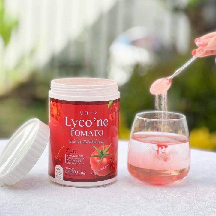 Lyco'ne Tomato ไลโคเน่ น้ำชงมะเขือเทศบำรุงผิว | Lazada.co.th