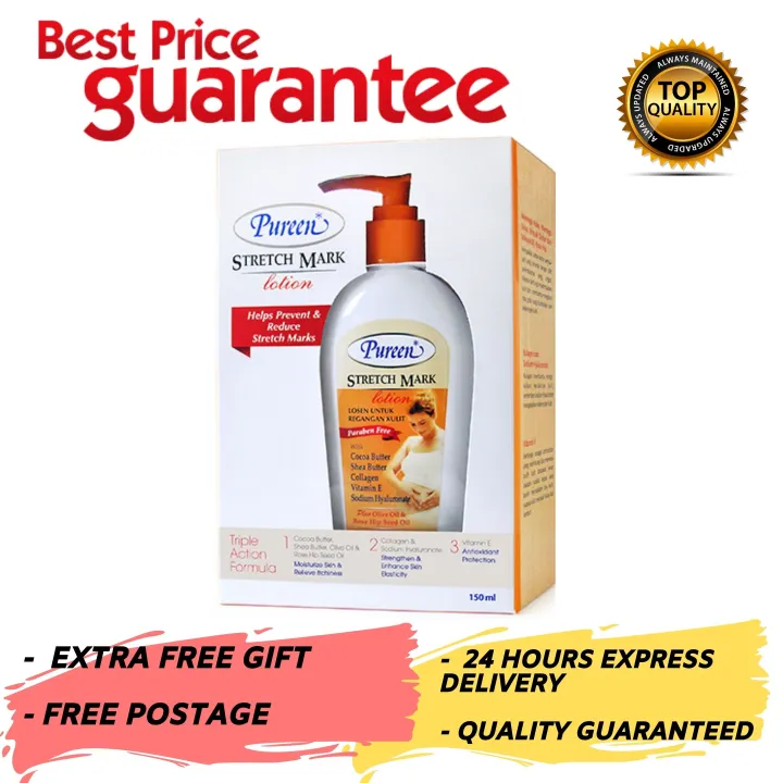 PUREEN STRECHMARK LOTION | Lazada