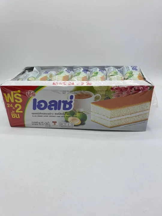 เอลเซ่ ยูโร่ รส มะพร้าว สอดไส้ครีม ขนมเค้ก ยูโร่ ขนมเด็ก EURO ELLSE ...