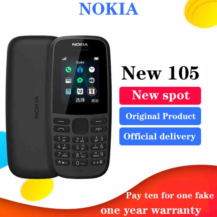 Original Nokia 105 4th Edition 2019 Dual Sim 4 MB RAM, 4 MB inbuilt 800 ...