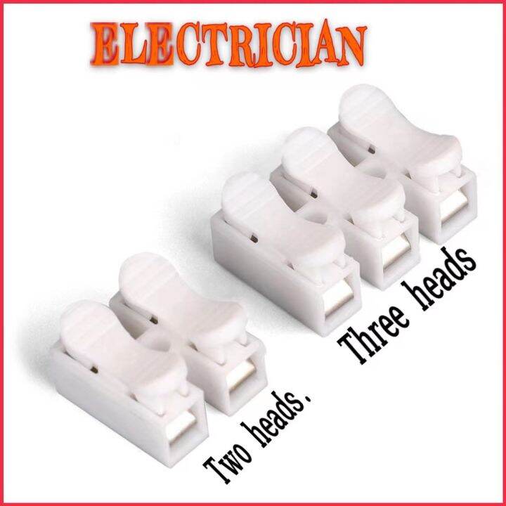 10pcs 20pcs 50pcs 10A 220V 2 Pin Wire Cable Connector Wiring Terminal ...