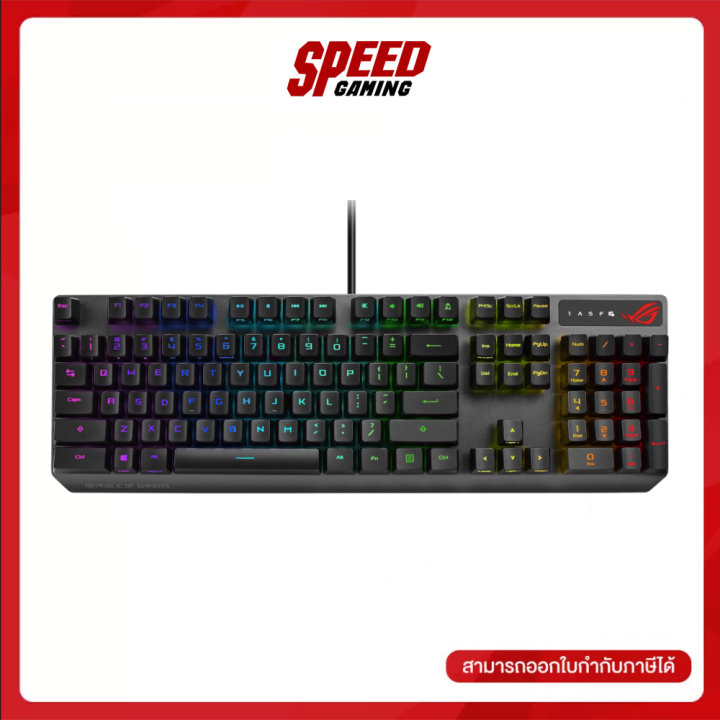 ASUS GAMING KEYBOARD ROG RX OPTICAL MECHANICAL SWITCH By Speed Gaming ...