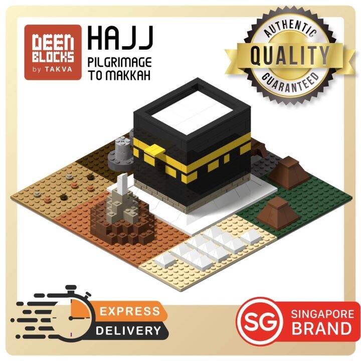[Official SG Distributor] DEENBLOCKS by TAKVA | HAJJ Pilgrimage to ...