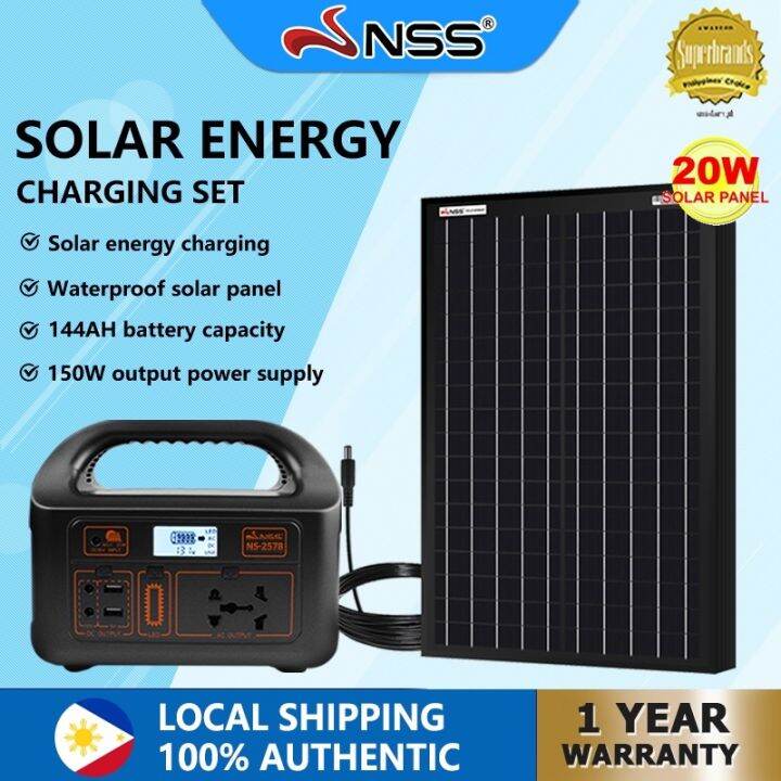 NSS 150W portable power station with 20W solar panel used for home and ...