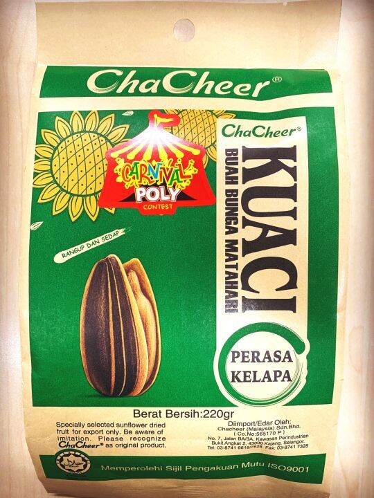 ChaCheer Kuaci Sunflower Seeds Kelapa 220g | Lazada