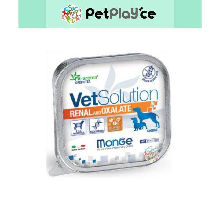 Monge VetSolution RENAL OXALATE DOG / CANINE 150g WET (Alutray) Vet Solution | Lazada PH